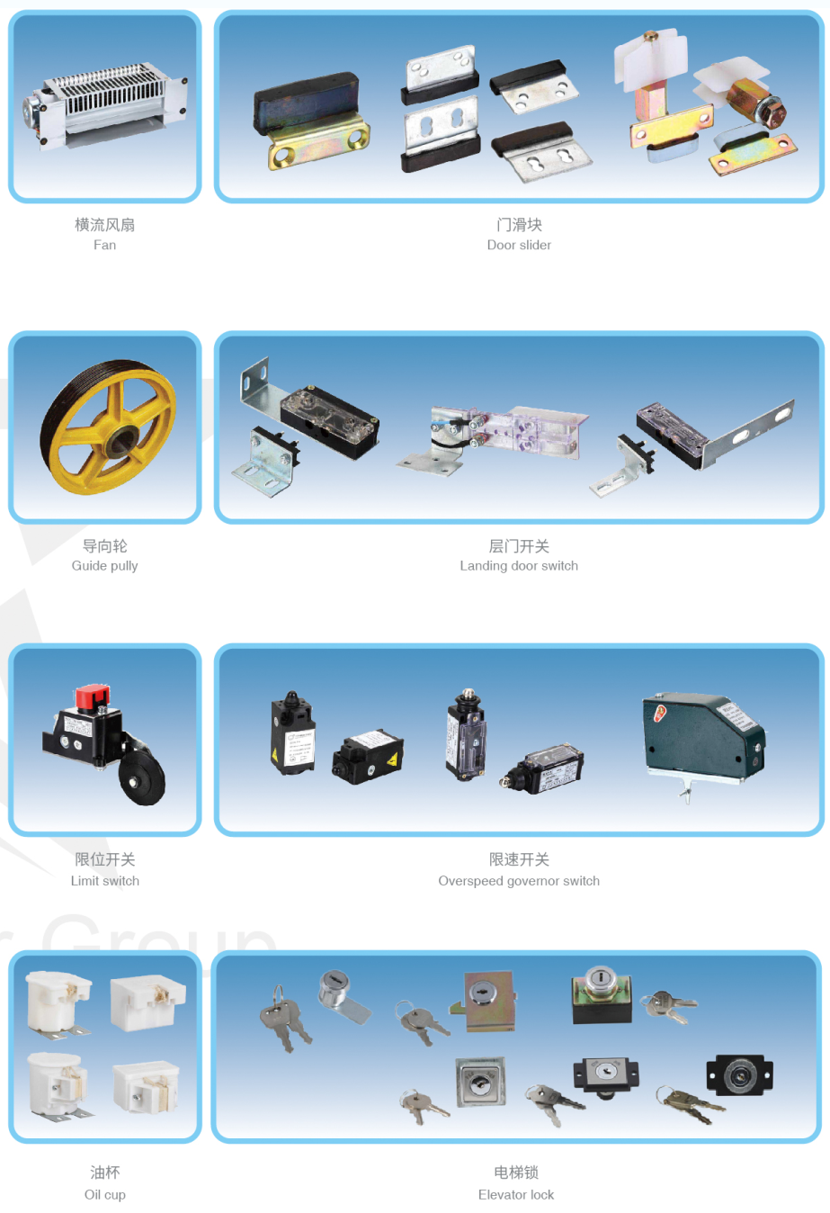 PASSENGER ELEVATOR - Buy Product on STAR ELEVATOR GROUP
