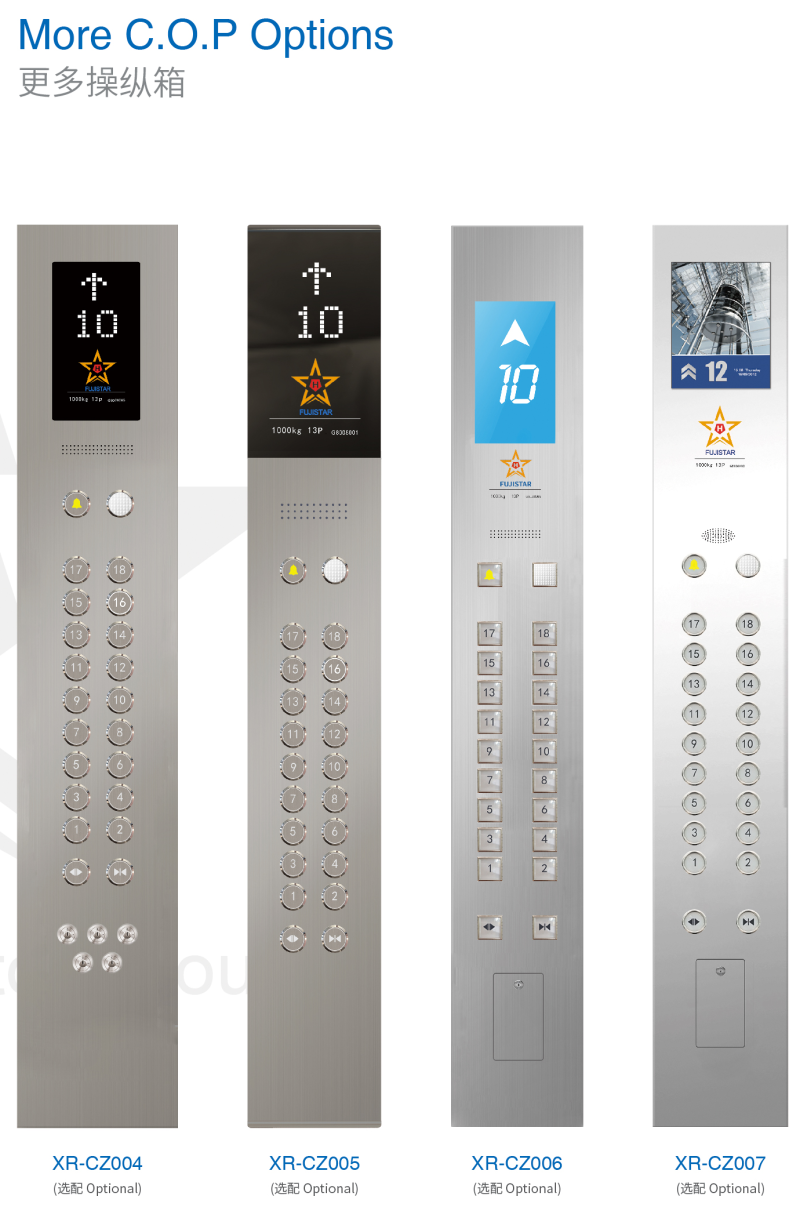 PASSENGER ELEVATOR - Buy Product on STAR ELEVATOR GROUP