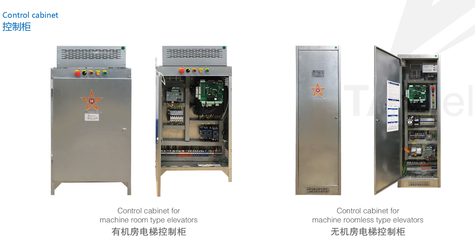 PASSENGER ELEVATOR - Buy Product on STAR ELEVATOR GROUP